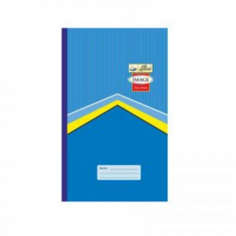 Inward Register Hard Bound Shipra (1 Pcs Pack)